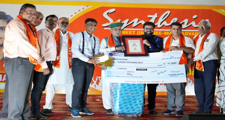 Synthesis – Group Of Education